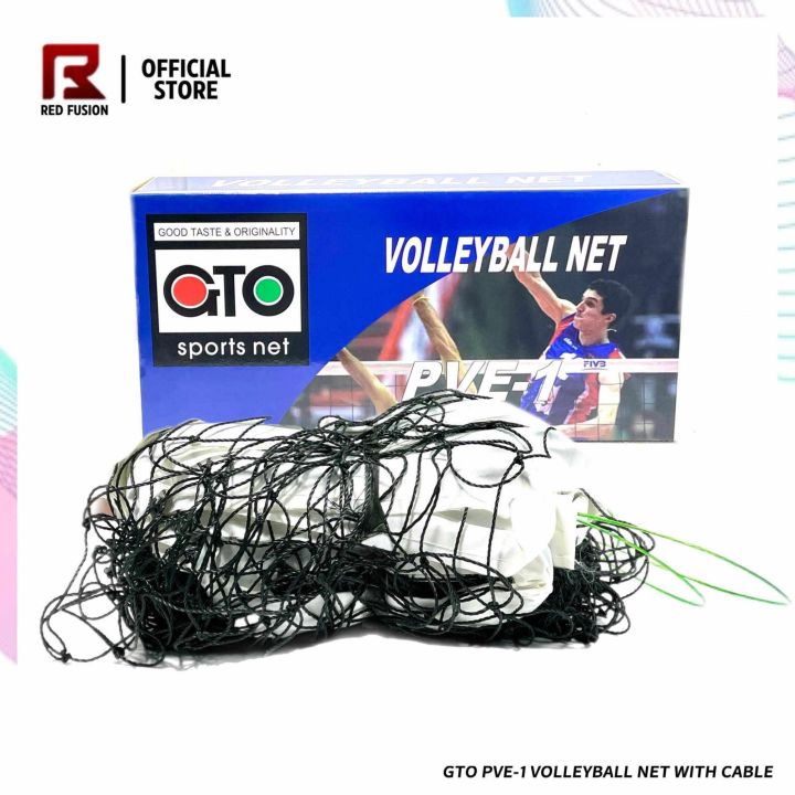 GTO PVE-1 Volleyball Net With Cable | Lazada PH