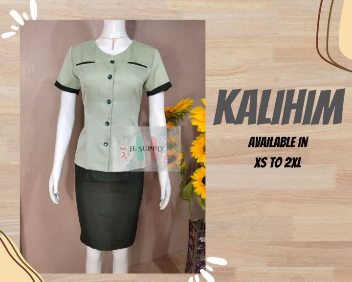 SECRETARIAT / KALIHIM UNIFORM FOR MEN AND WOMEN 🇮🇹 | Lazada PH