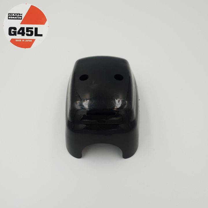 หม้อกรองอากาศ เครื่องตัดหญ้า ZENOAH G45L ของแท้ญี่ปุ่น | Lazada.co.th