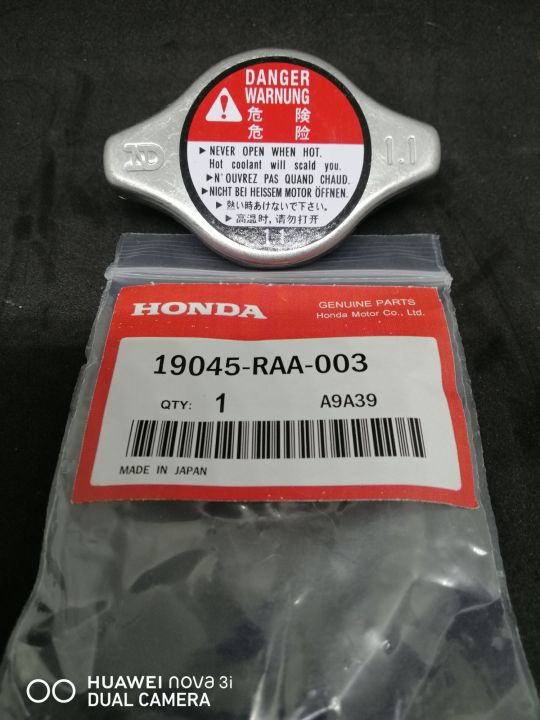 แท้🇯🇵ฝา หม้อน้ำ Honda 19045-RAA-003 | Lazada.co.th