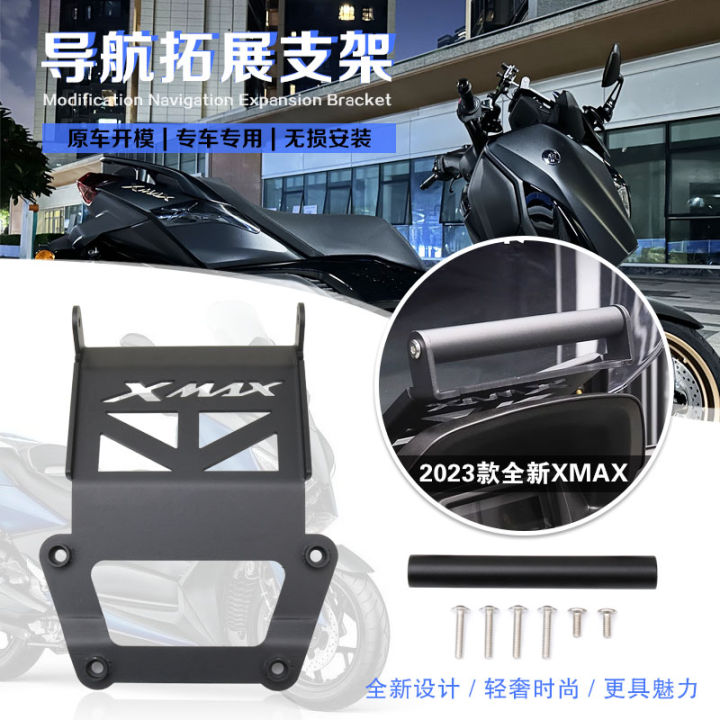 For YAMAHA XMAX300 X-Max 300 X-MAX 300 XMAX 300 2023 2024 Motorcycle ...