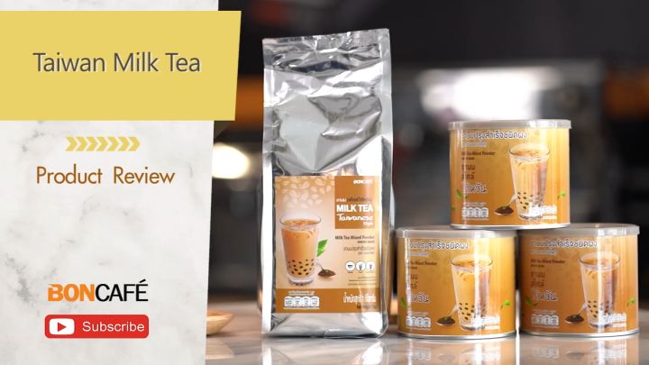 Bontea Taiwan Milk Tea บอนที ชานมไต้หวัน (1 กก. / ถุงฟอยล์) | Lazada.co.th