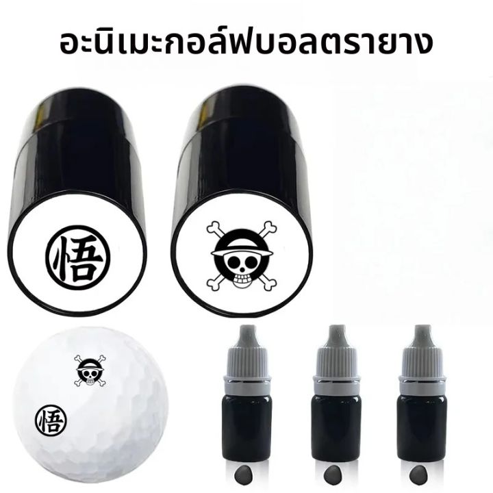 One Piece Golf Ball Stamper อะนิเมะรูปแบบแสตมป์ Impression Seal Marker ...