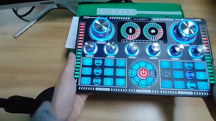 Q7 Live Sound Card Mixer Streamer HIFI Record Sing Noise Reduction ...