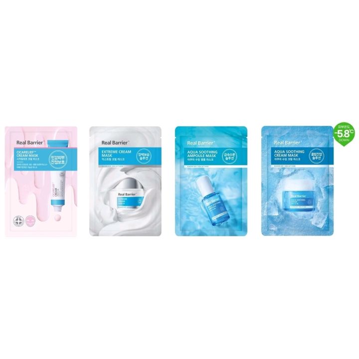 Real Barrier Aqua Soothing Cream / Ampoule / Extreme Cream Mask Sheet ...