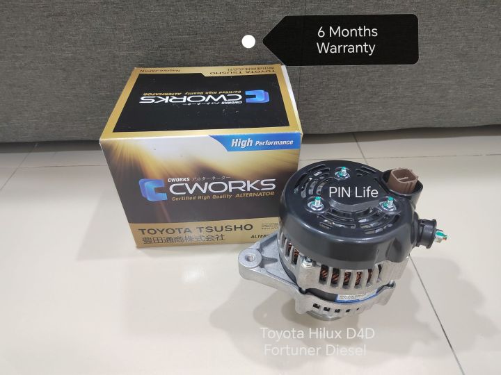 Cworks New Alternator Toyota Hilux D4D Fortuner Diesel with Clutch ...