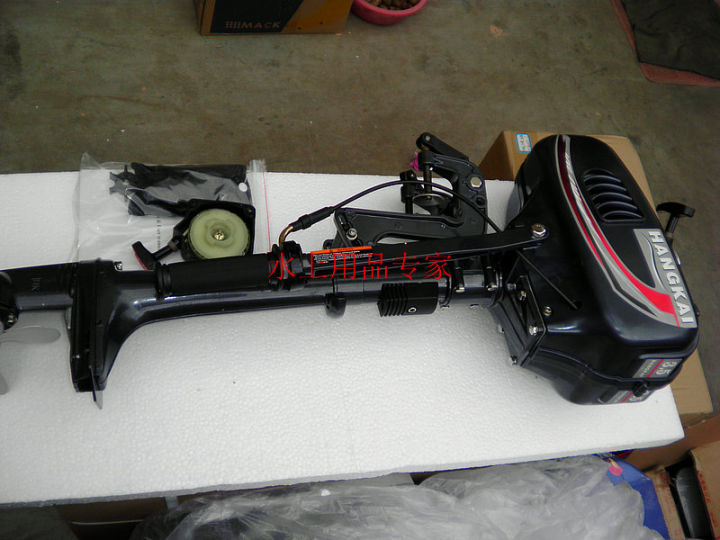 New Hangkai 2-Stroke 3.5 Horsepower Outboard Motor Outboard Suspension Engine on Boat Boat Motor ...