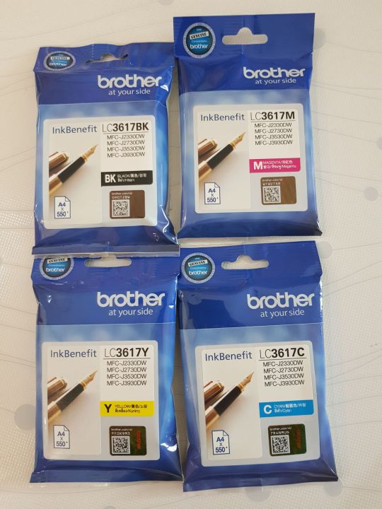 Brother LC3617 BK , C , Y , M ของแท้ใหม่ 100% มีรับประกัน | Lazada.co.th