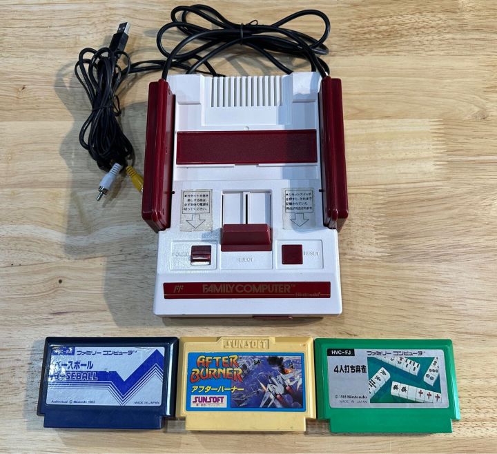 เครื่อง Famicom แท้ (nintendo japan) ระบบภาพ AV ระบบไฟ USB | Lazada.co.th