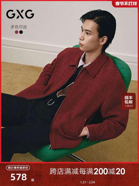 เสื้อแจ็คเก็ตคอพับ GXG สำหรับผู้ชาย ทรงเข้ารูป แขนยาว ปกติ โพลีเอสเตอร์ 100% ฤดูใบไม้ผลิ 2025 ...