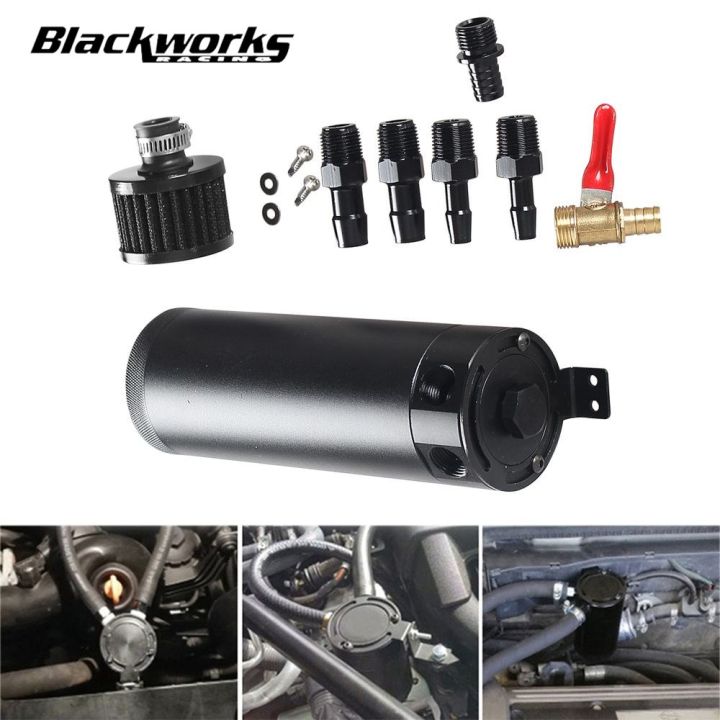 Universal Car Aluminum Baffle Oil Catch Can 2-port Tank with Breather ...
