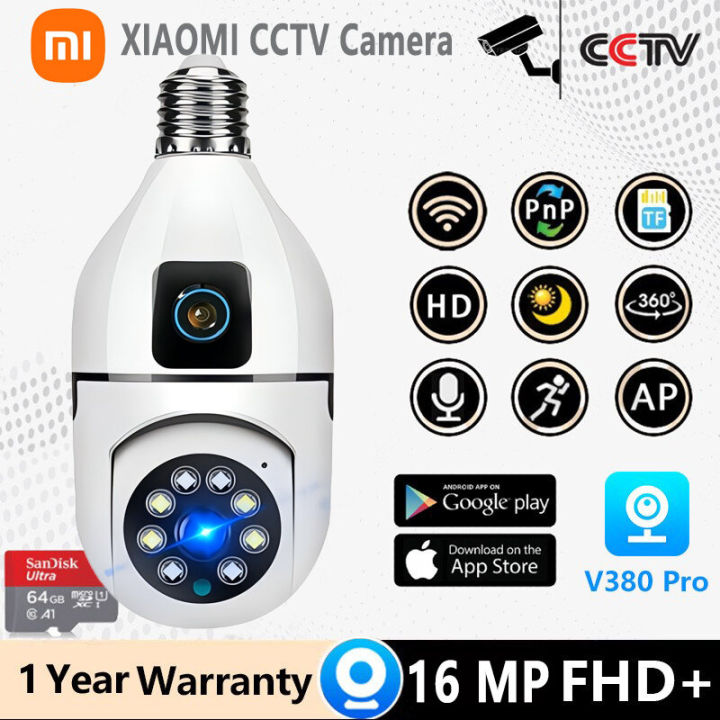 XIAOMI CCTV Bulb Camera Dual Lens Connect Cellphone PTZ Control CCTV ...
