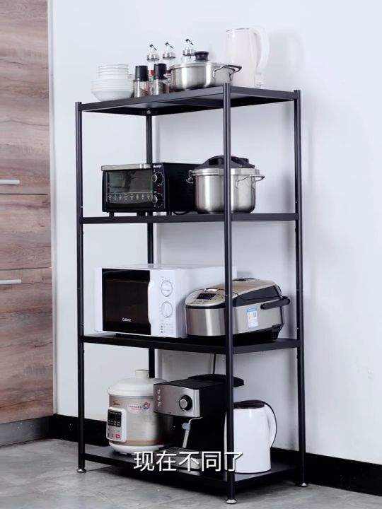 Large Capacity Steel kitchen Shelf Storage Rack Organizer Floor ...