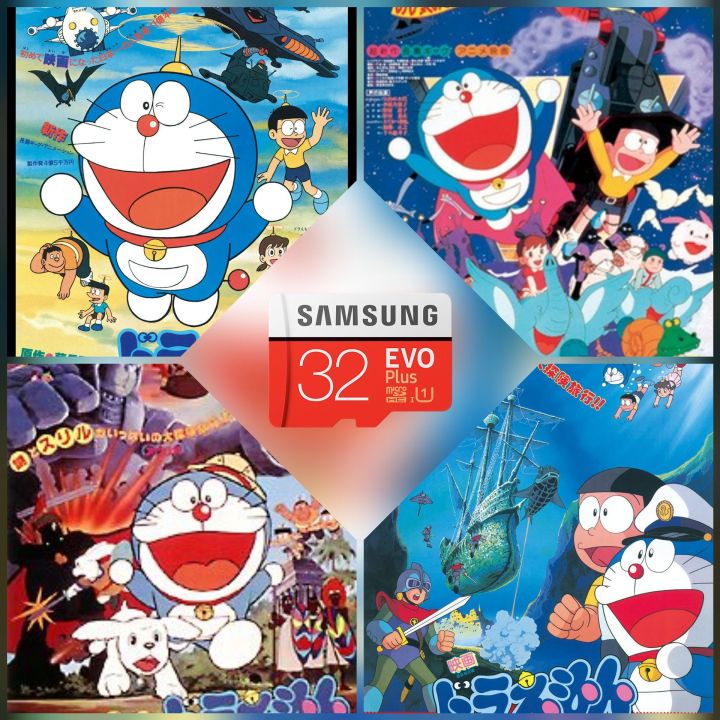 anime 哆啦A梦 剧场版 40 Doraemon movie 40 LANGUAGE VERSION CANTONESE MANDARIN ...