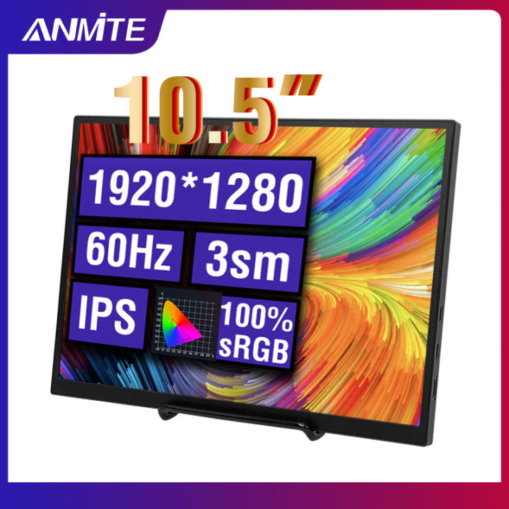 Anmite 10.5"Portable Monitor 1280P Usb Type-c HDMI Display Extended ...