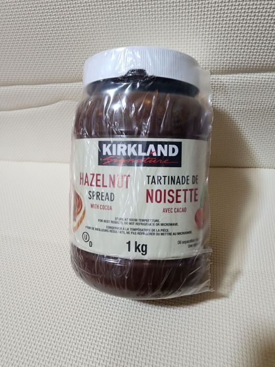 KIRKLAND HAZELNUT SPREAD W/ COCOA 1KG | Lazada PH