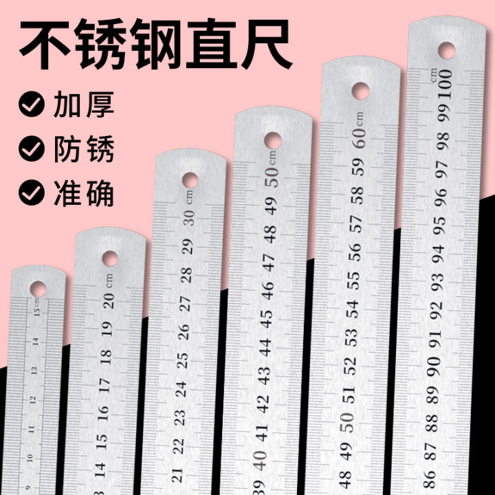 Steel Ruler Ruler Stainless Steel Plate Ruler Thickened Steel Ruler 15 ...