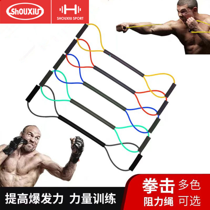 Boxing Punch Speed Training Empty Strike Resistance Bands Elastic Band ...