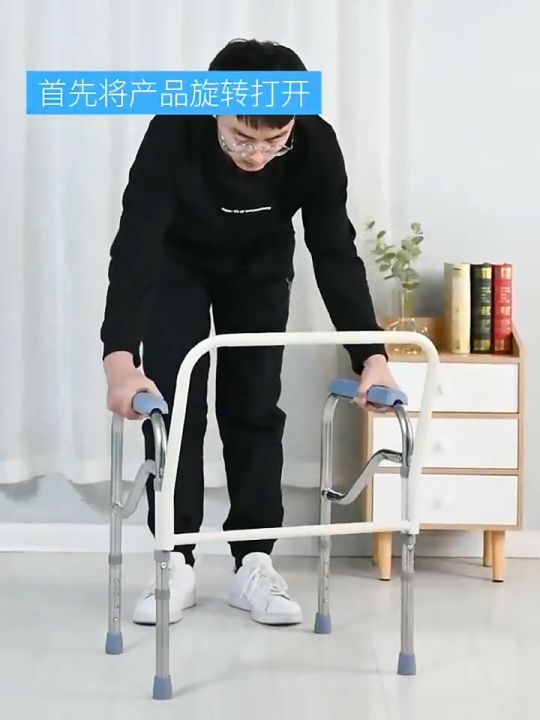 Chair Toilet For Adult Foldable Heavy Duty Commode Stainless Portable ...