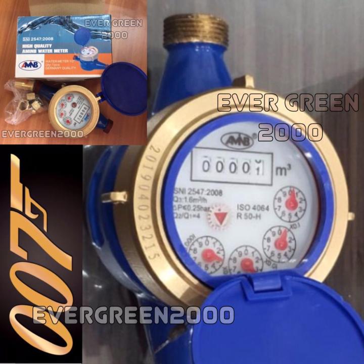 Meteran Air / Flowmeter ½" in AMB - alat ukur debit air (meter air ...