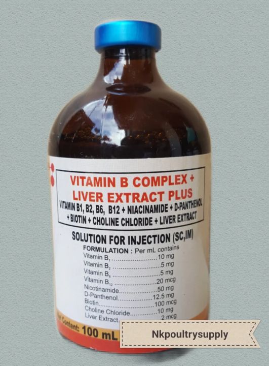 Ntrivet Vitamins B complex+ liver extract 100ml | Lazada PH