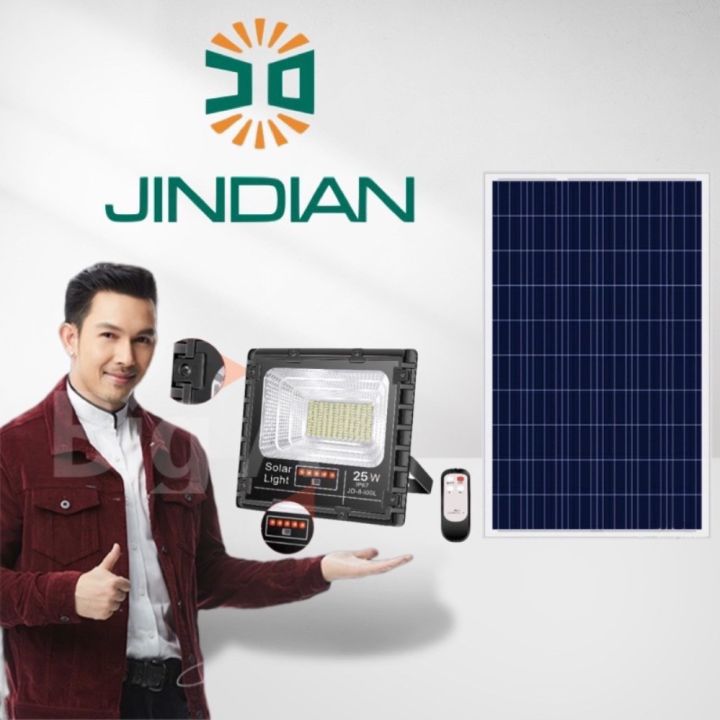 โคมไฟโซล่าเซลล์ JD-JINDIAN 25W-1000W ของแท้100% ไฟสปอตไลท์ ไฟสนาม LED ...