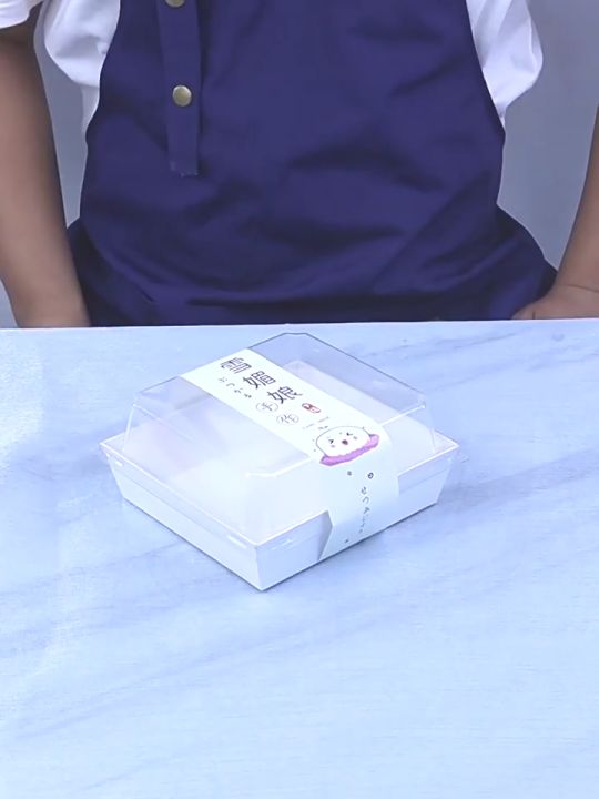 50pcs [Thicker] Food Paper Box with Clear Lid/Square and Rectangular ...