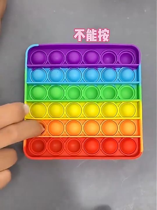 Rainbow Colored Rubber Stress Reliever Toys Push Pop It Fidget Toy ...