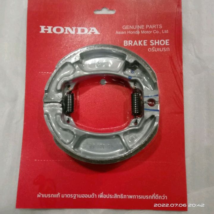 genuine honda brake shoe | Lazada PH