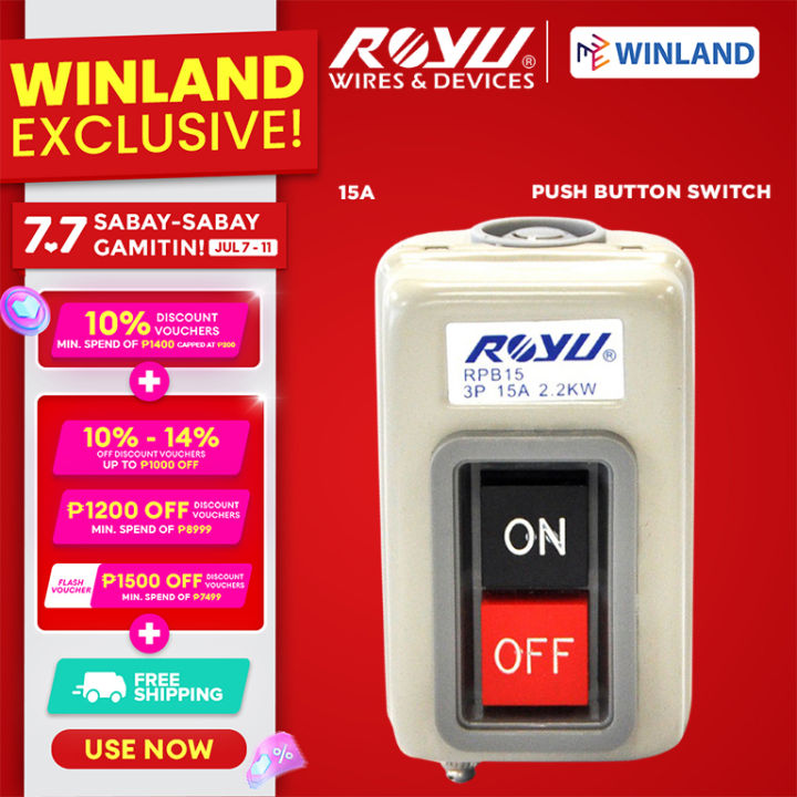 Royu by Winland Push Button Switch For the direct closing and opening ...