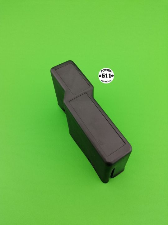 Proton Wira Satria Relay Cover - Engine Relay Cover / Proton Wira ...