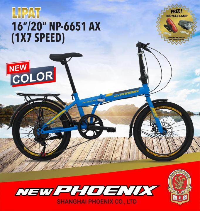 Sepeda Lipat Phoenix 6651 20 Inch Folding Bike 3x7 Speed | Lazada Indonesia