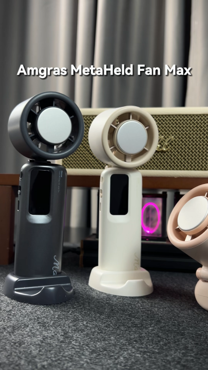 Amgras MetaHeld Fan Max portable handheld fan cooling ultra-high speed ...