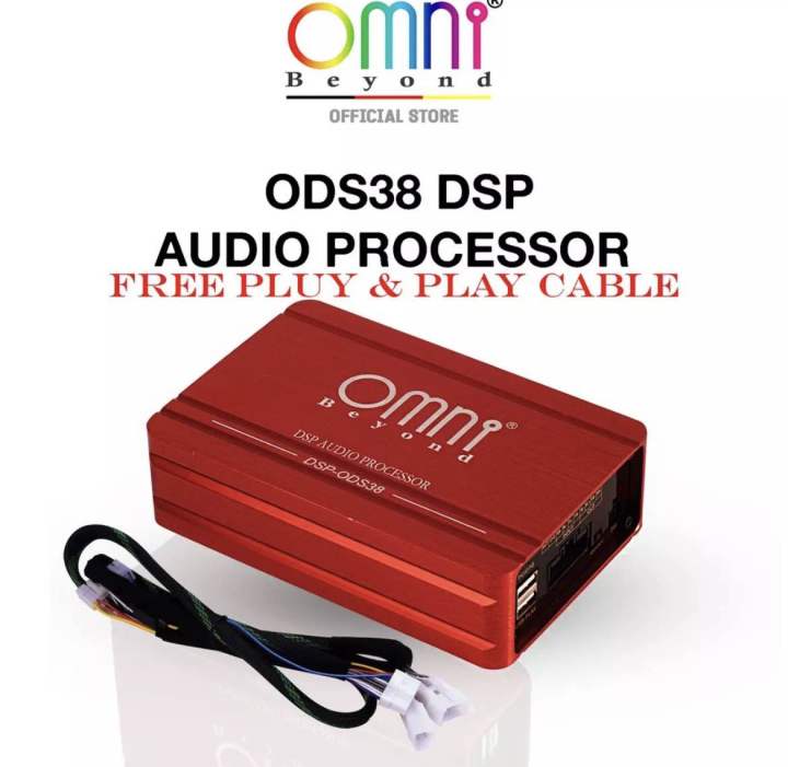 Omni Beyond Audio Processor DSP ODS38 | Lazada