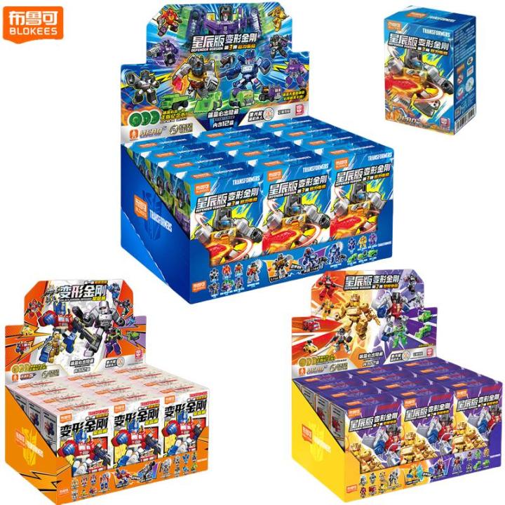 Blokees Transformers 12PCS GV01-GV03 Optimus Prime,Megatron，Soundwave ...