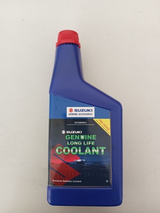 Suzuki Long Life Coolant 1L Genuine | Lazada PH