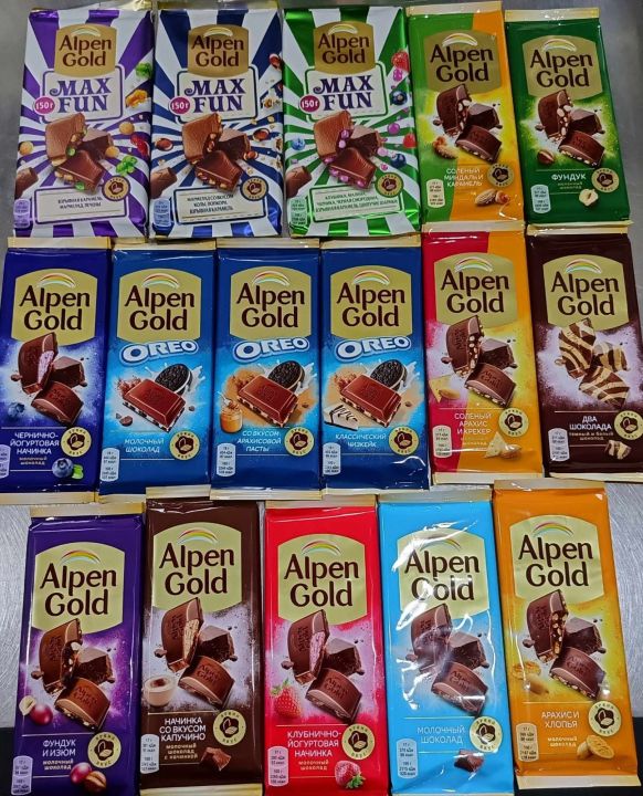 Alpen Gold Milk Chocolate from Russia available in 13 flavors 85-90g ...