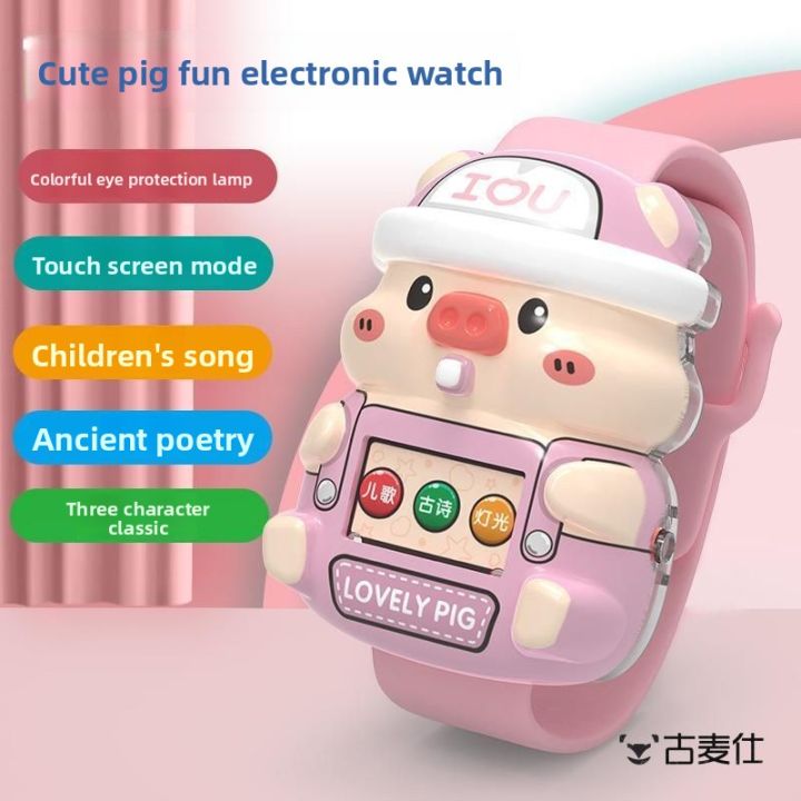 Besee | Educational Glow Musical Kids Watch | Lazada Singapore