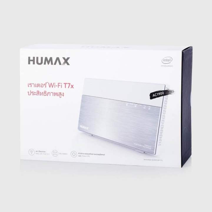 HUMAX T7x AC1900 Mesh / รีพรีชเตอร์ /เมนูไทย MU-MIMO High Performance ...