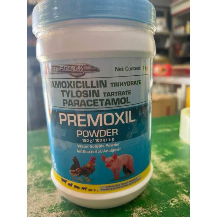 Premoxil Powder 1kg Antibacterial/Analgesic (for animals) | Lazada PH