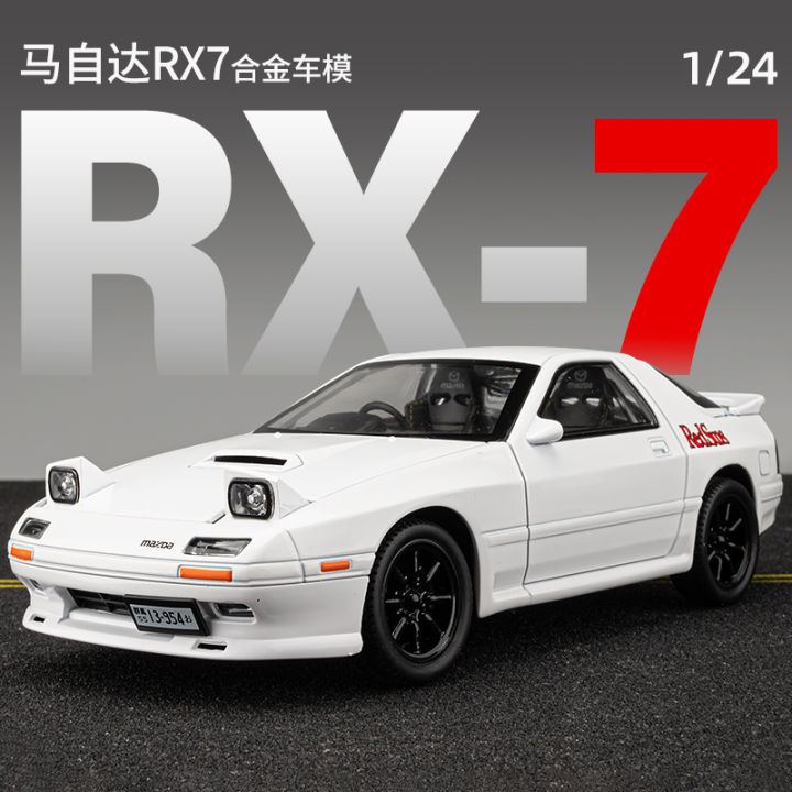 Mazda RX7 Car Model Artificial Initial D Car Model FC Alloy JDM Sports ...