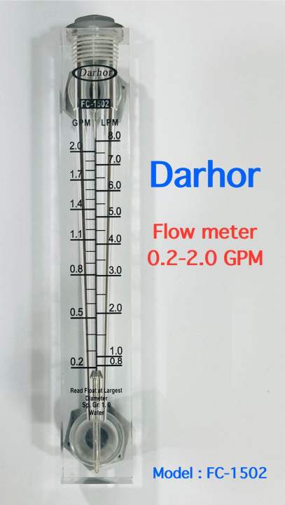 Flow meter 0.2-2.0 GPM Darhor FC-1502 | Lazada.co.th