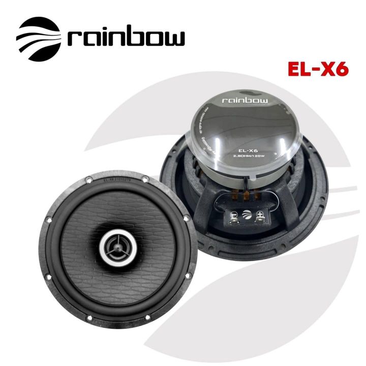 ลำโพงแกนร่วม 2 ทาง ขนาด 6.5 นิ้ว RAINBOW car audio รุ่น EL-X6P | Lazada ...