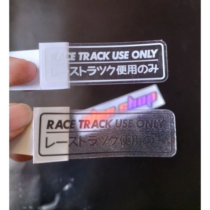 STIKER RACE TRACK USE ONLY TRANSPARAN | Lazada Indonesia