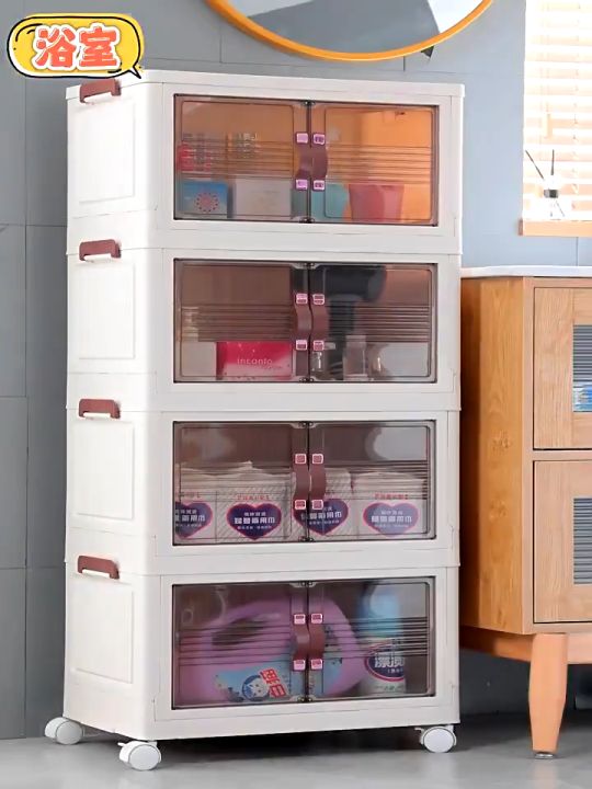 Foldable Storage Cabinet Magnetic Door Megabox Kitchen Cabinet Storage ...