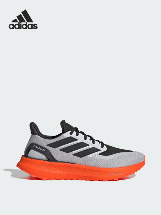 adidas | Pure Boost Trainer Running Shoes | Lazada PH