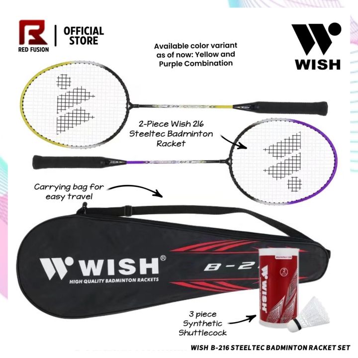 WISH B-216 Steeltech Badminton Double | Lazada PH