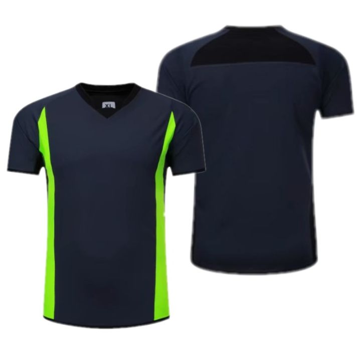 Elastic Fitting Basketball Referee Uniform FIBA World Championship Asia ...