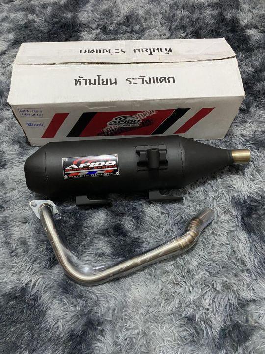 Apido Pipe V4 For Honda Click 125i/150i V2 V3 V4 | Lazada PH