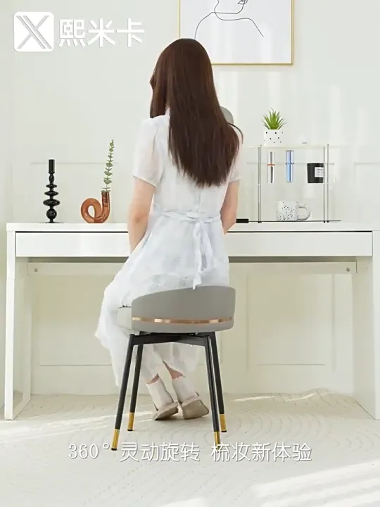 Modern Rotatable Bar Stool Elegant Leg Stand Leather Bar Counter Metal ...